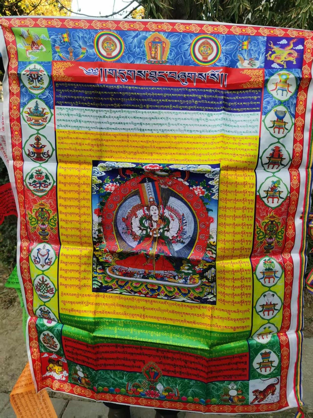 Nepal Healing Flags Hands of Tibet Om Mani Padme Hum Buddha Prayer ...