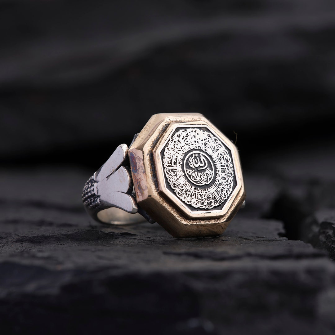 Custom Islamic Ring for Men, Personalized Muslim Ring Men, Islamic ...