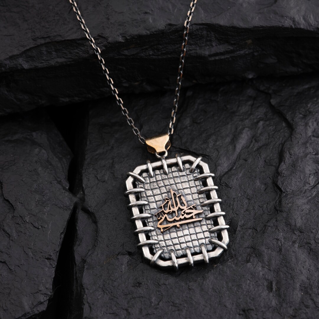 Allah Necklace, Islamic Men's Silver Chain Necklace, Eid Ramadan Gift ...