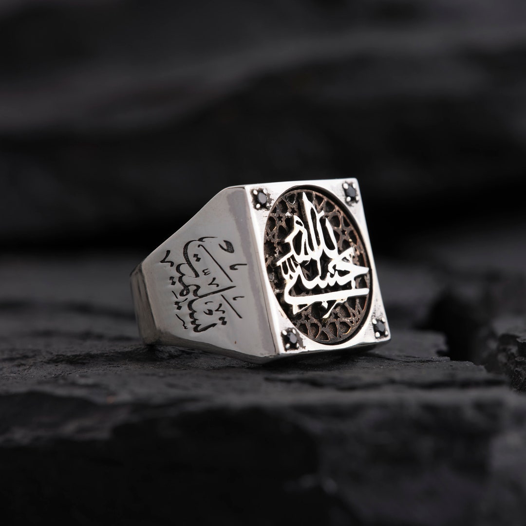 Personalized Allah Ring Men, Custom Islamic Ring for Men, Islamic ...