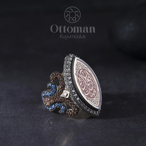 Womens Islamic Rings - Etsy