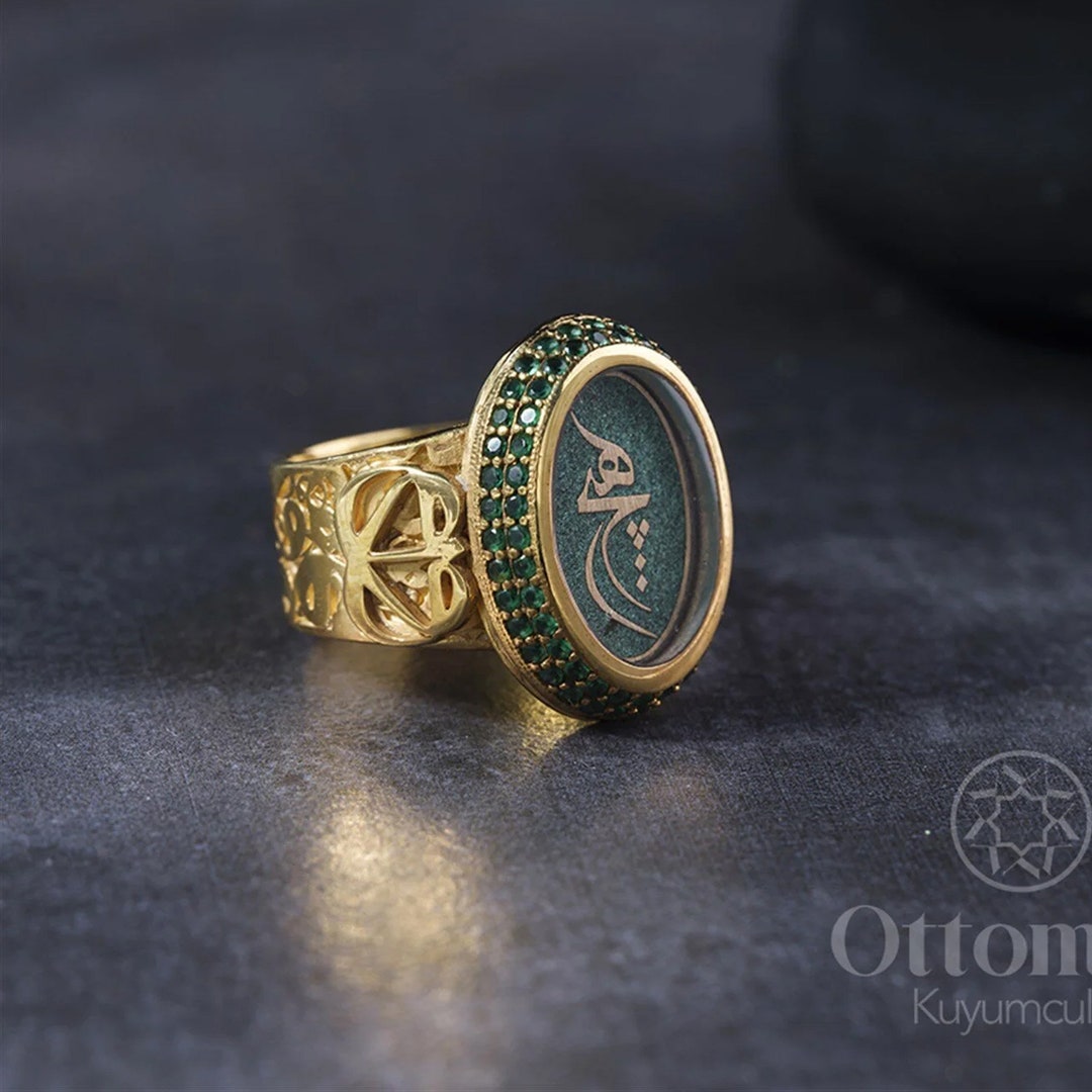 Personalized Islamic Ring Women's, Muslim Women Jewelry, Custom Muslim ...