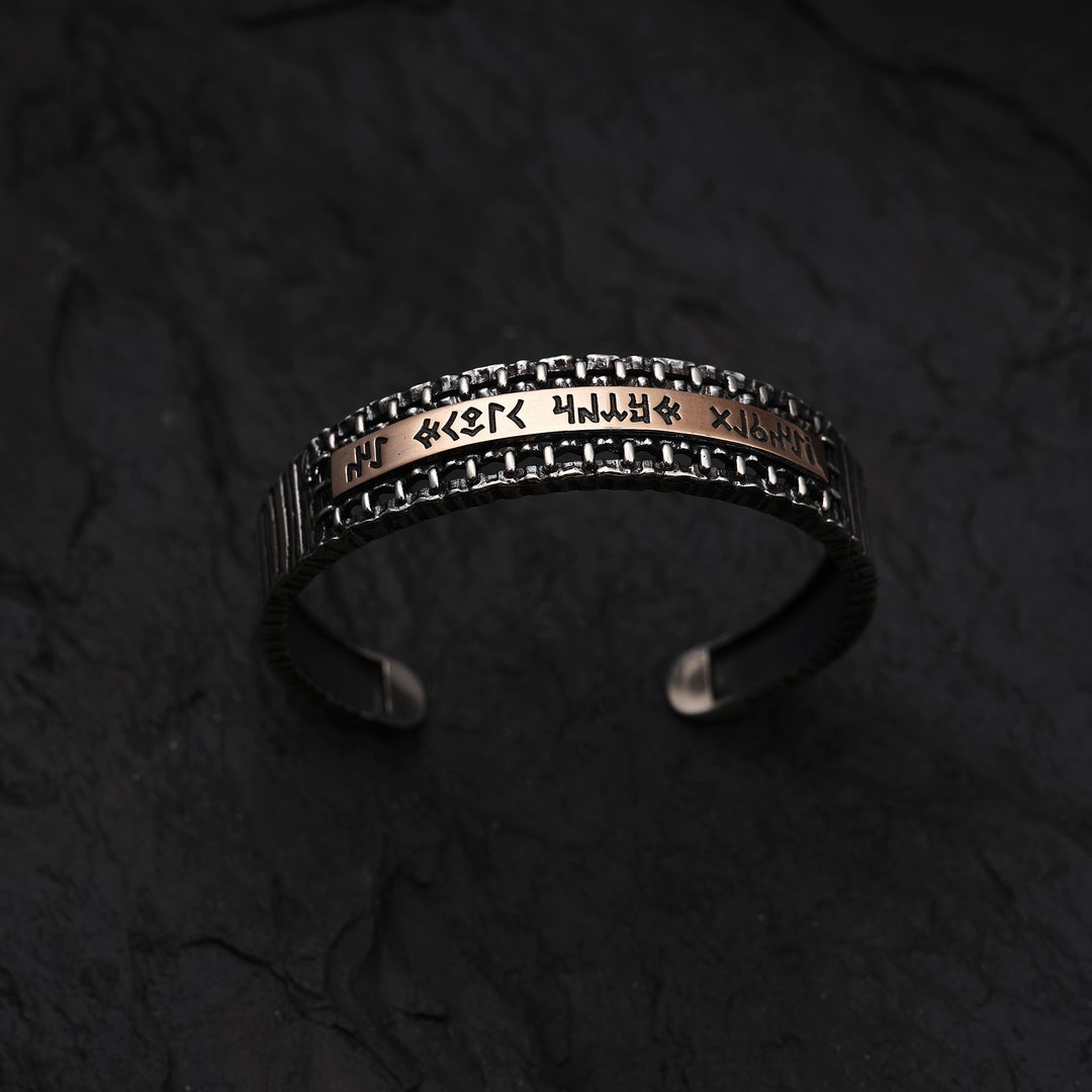 Custom Islamic Bracelet for Men, Islamic Silver Jewelry Men, Islamic ...