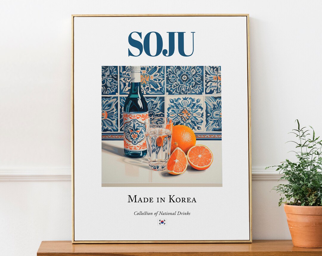 Soju on Maiolica Tile, Traditional Korean Beverage (drink) Print Poster ...