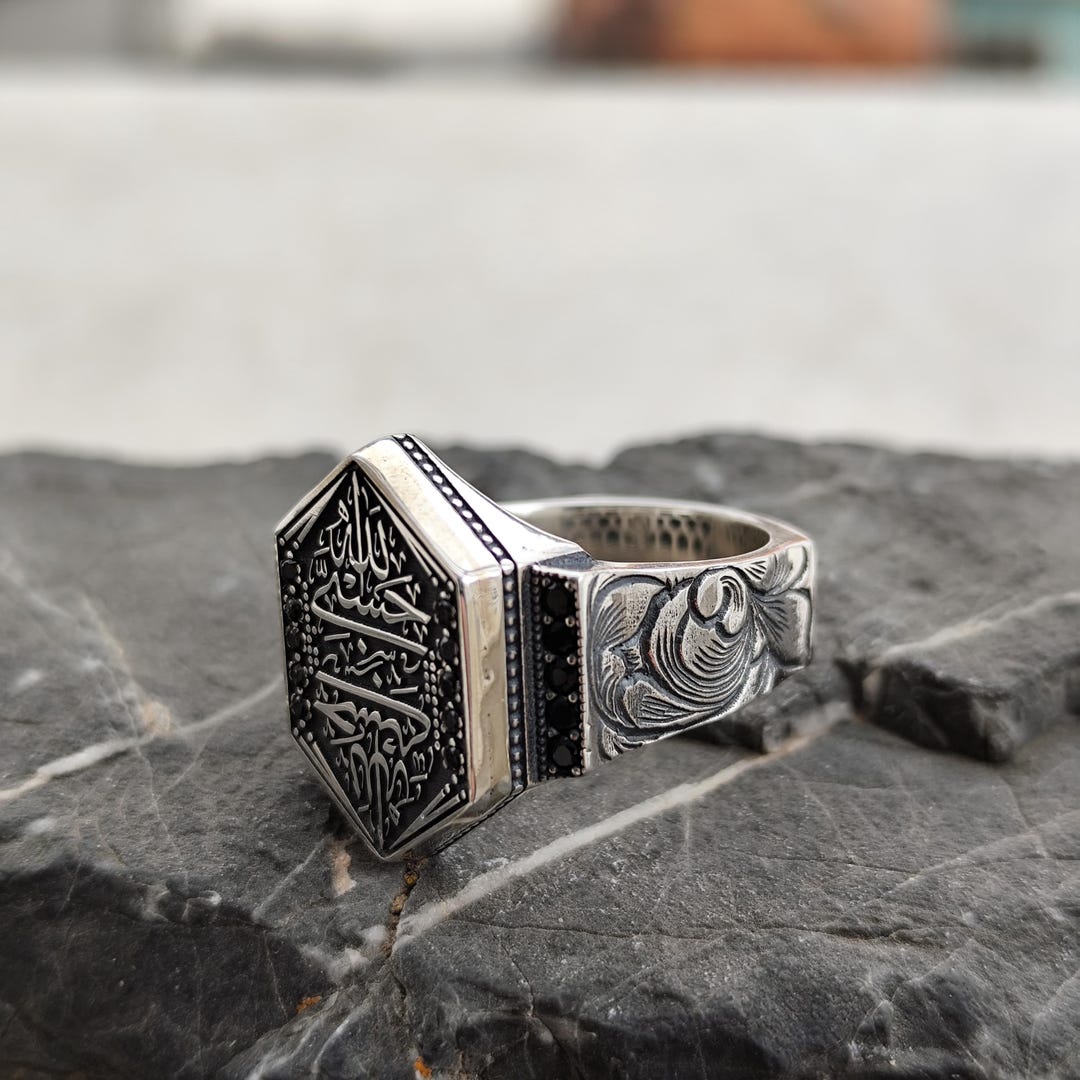 Sterling Silver Islamic Men Ring, Engraved Hasbiyallah Ring, Islamic ...