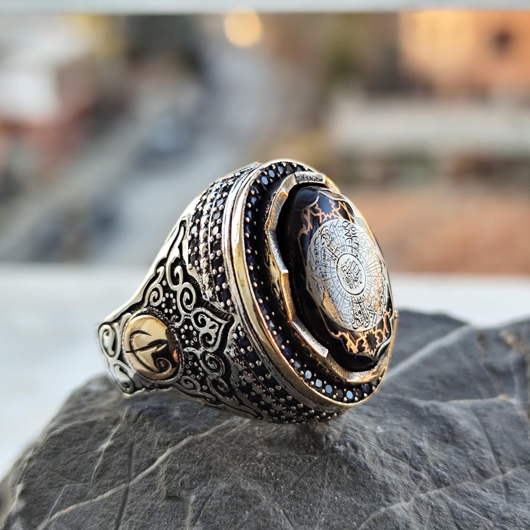 Surah Al-inshirah Ring, Islamic Silver Ring for Men, Islamic Amber Ring ...