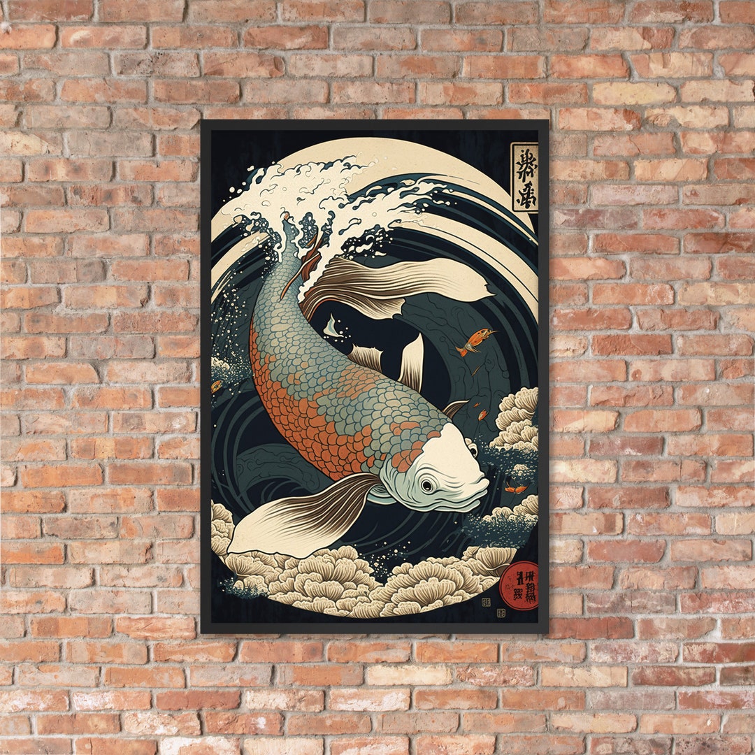 Japanese Koi Fish Art Ukiyo-e Art Wall Art Framed - Etsy
