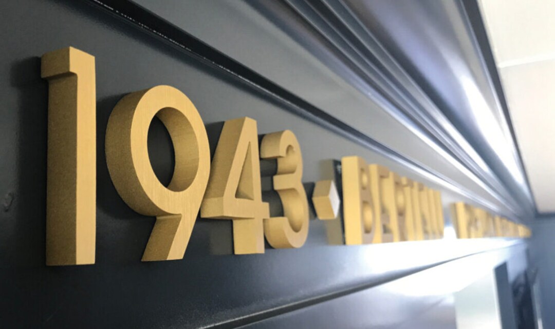 Custom Made Letters, Numbers and Logos and Signs - Etsy
