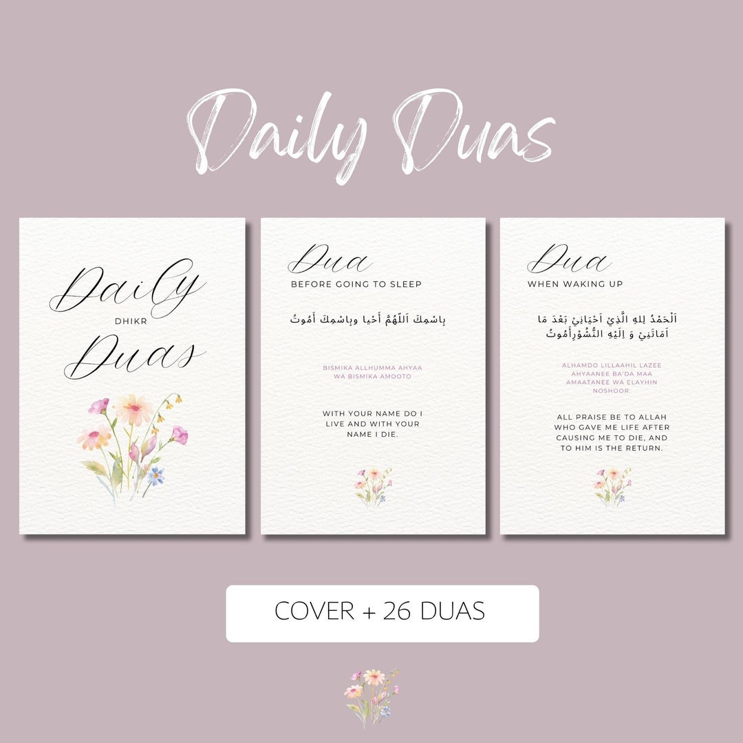 Dua Cards, Daily Dua Cards, Dhikr Cards, Dua Book, Dua Sets, Islamic ...