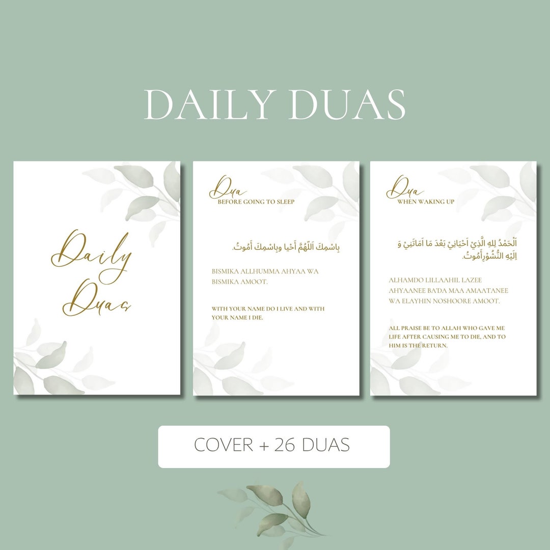 Dua Cards, Daily Dua Cards, Dhikr Cards, Dua Book, Dua Sets, Islamic ...