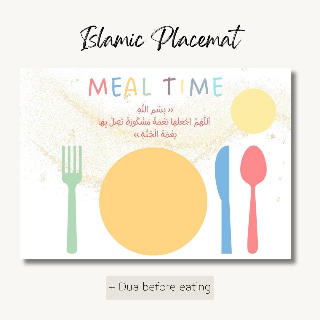 Muslim Kid Placemat, Dua Before Eating, Montessori Muslim, Islam ...