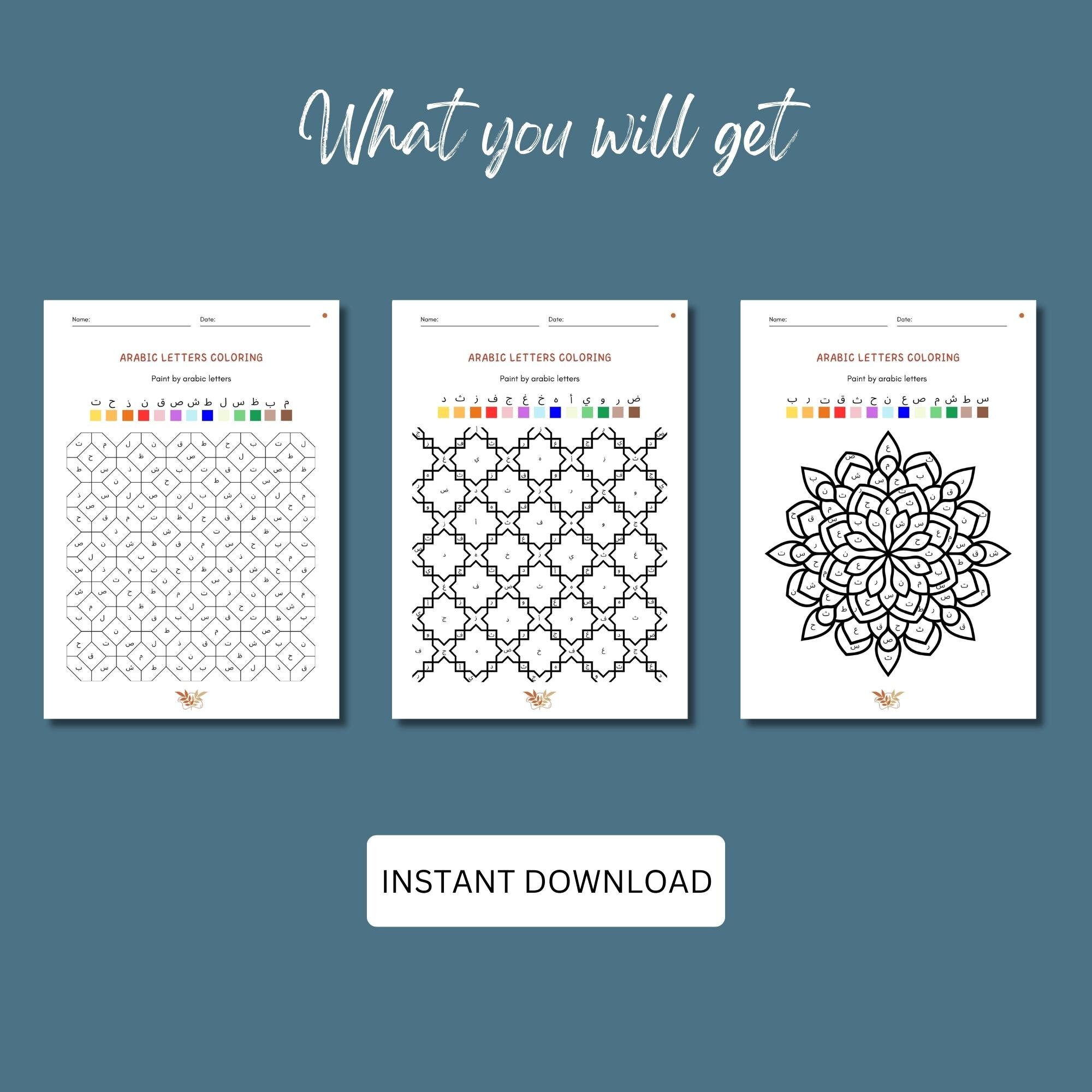 Learn Arabic Arabic Letter Coloring Coloring Arabic Letters - Etsy