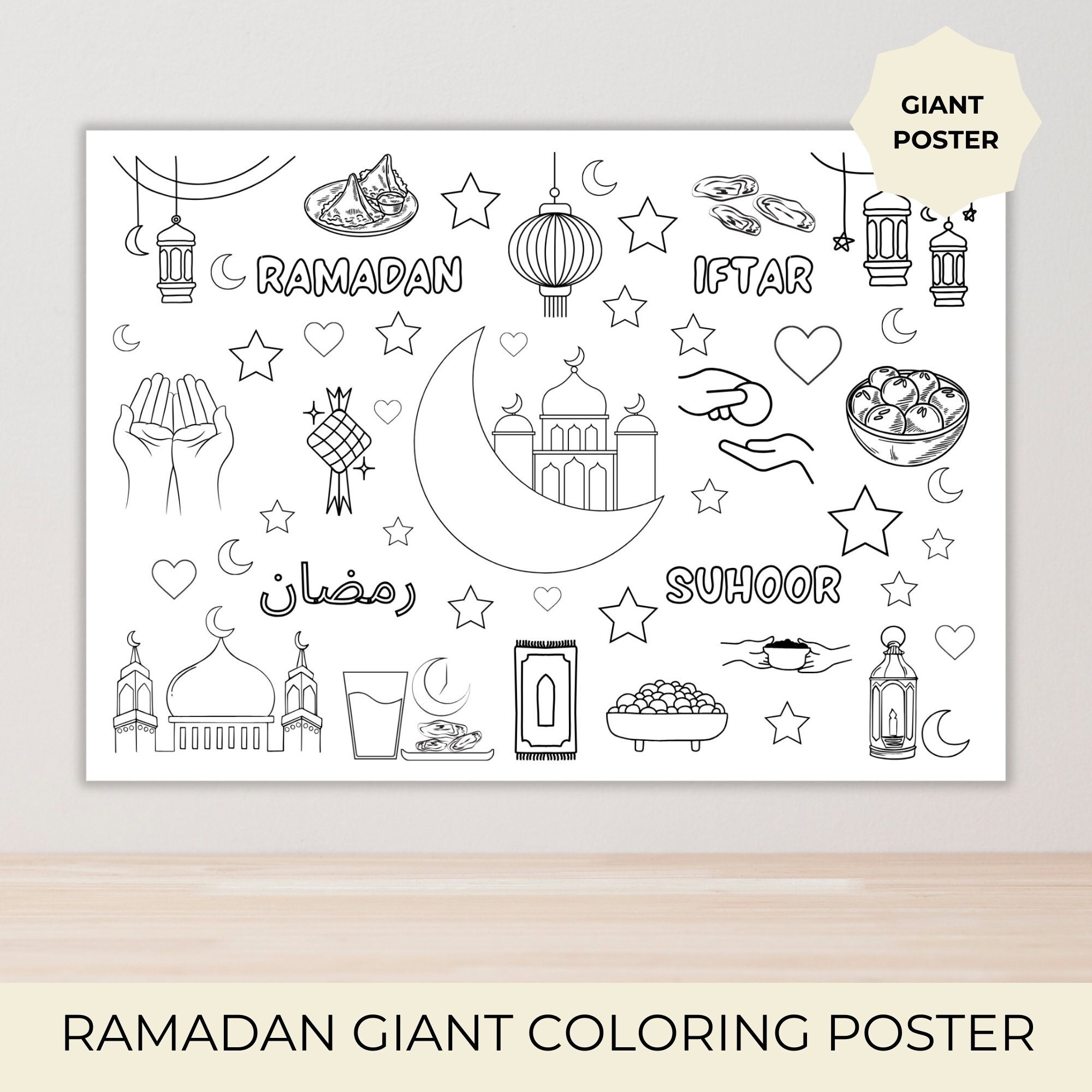 Ramadan Coloring Poster, Ramadan Coloring Kids, Printable Ramadan ...