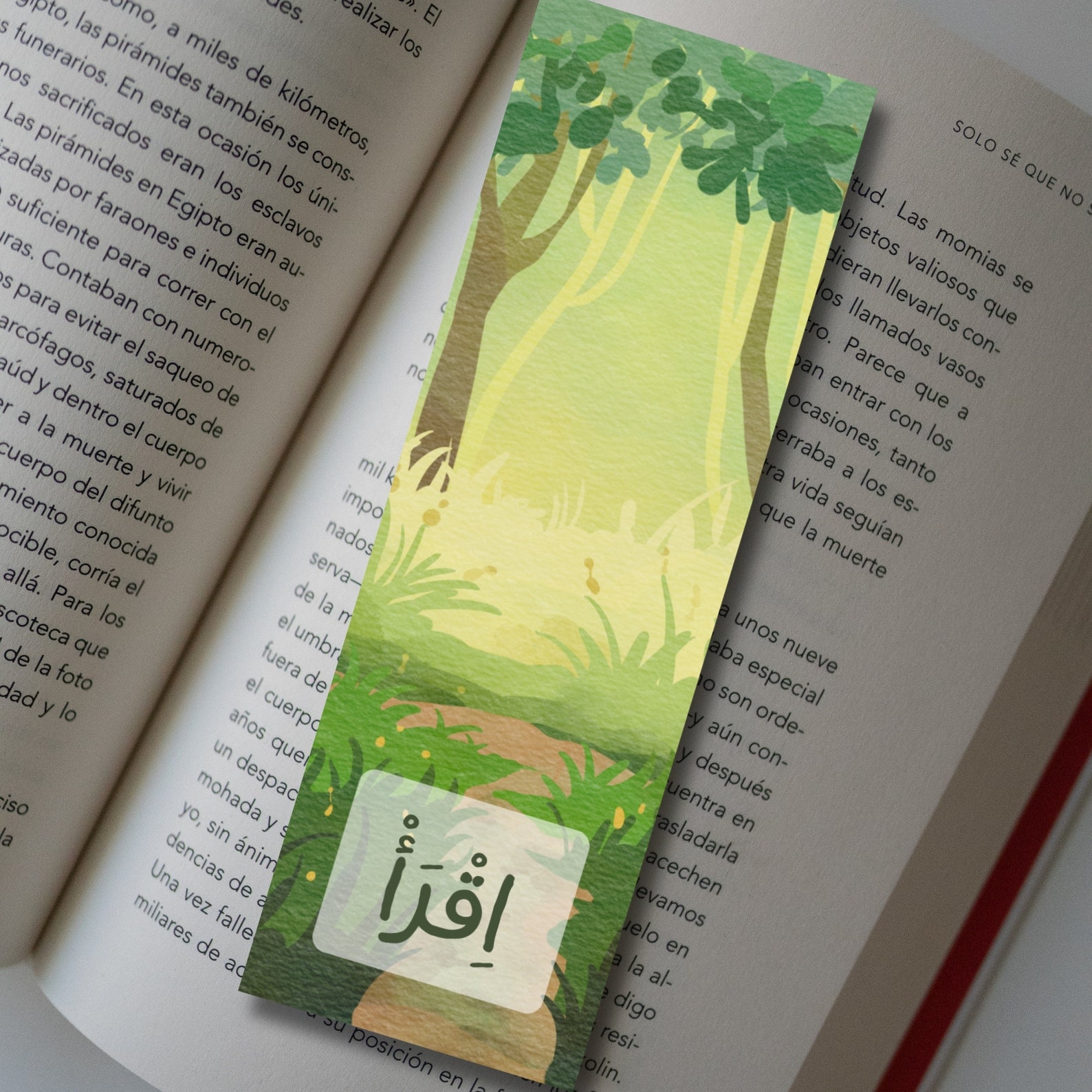 6 Islamic Bookmarks Kids, Quranic Bookmark, Bookmark Ramadan, Bookmark ...