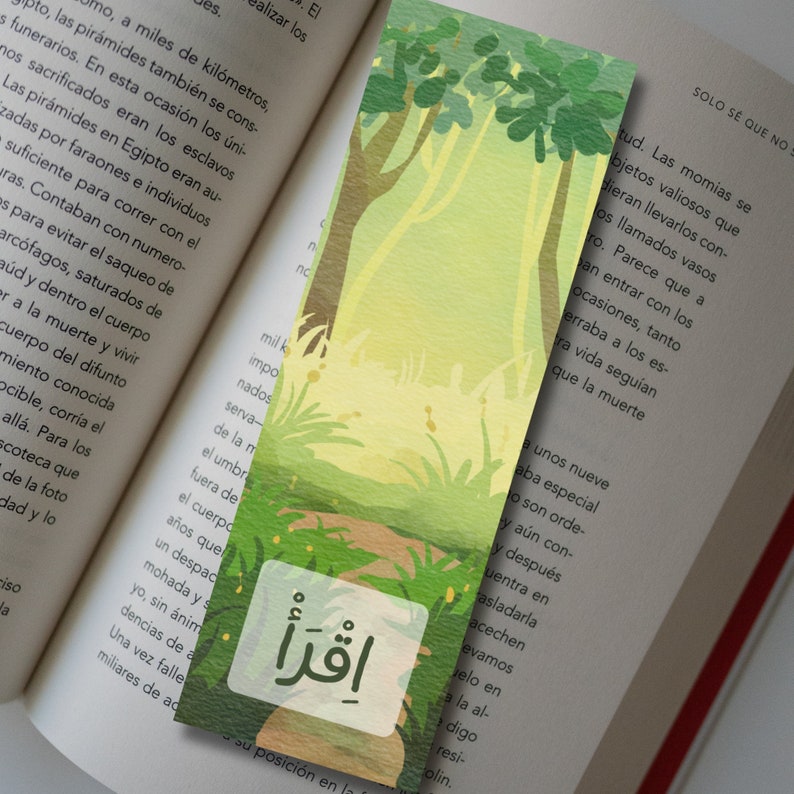 6 Islamic Bookmarks Kids, Quranic Bookmark, Bookmark Ramadan, Bookmark ...