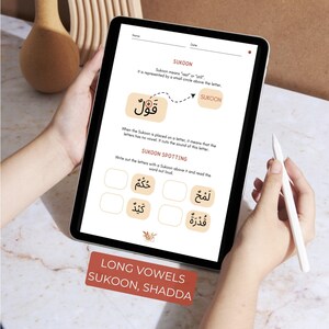 Arabic Learning E Book, Learn Arabic E Book, Arabic Learning Kids ...