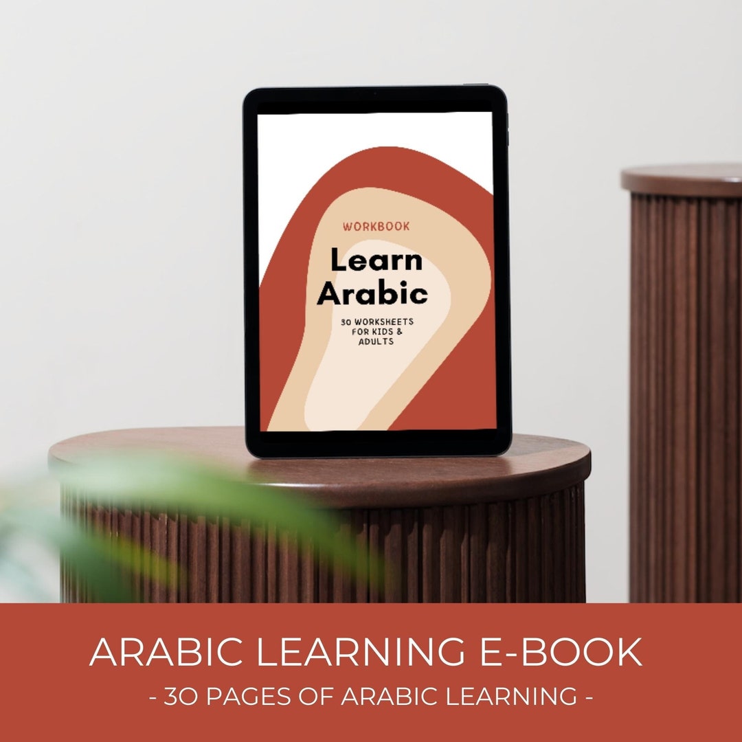 Arabic Learning E Book, Learn Arabic E Book, Arabic Learning Kids ...