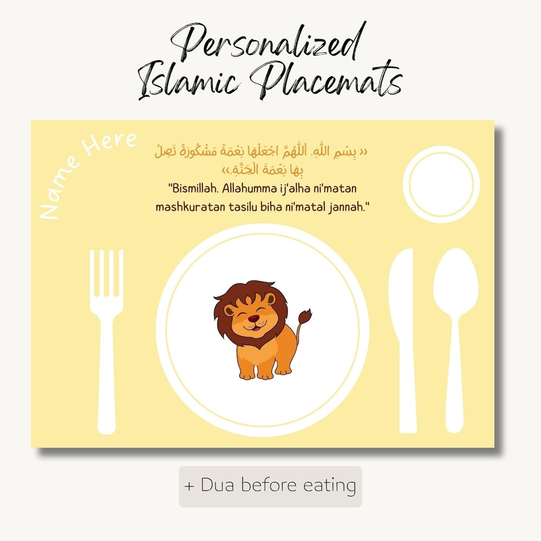 Muslim Kid Placemat, Dua Before Eating, Montessori Muslim, Islam ...