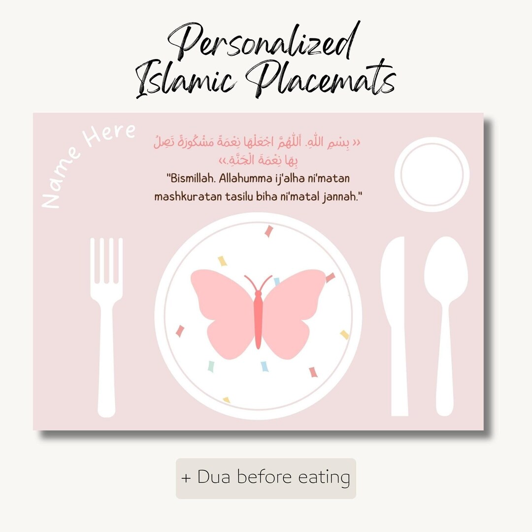 Muslim Kid Placemat, Dua Before Eating, Montessori Muslim, Islam ...