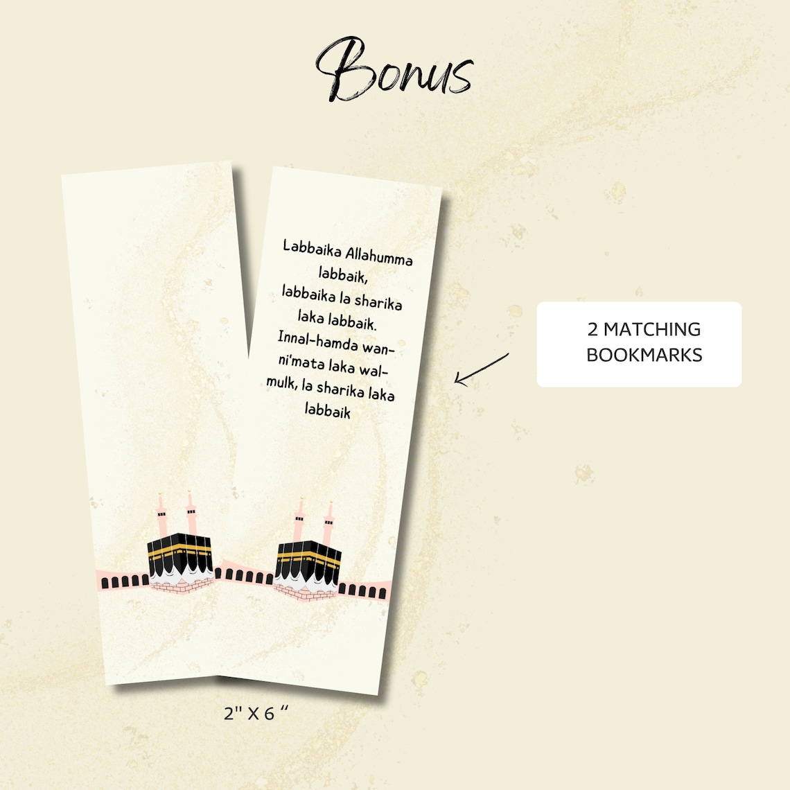 Umrah Activities, Umrah Kids, Umrah Games, Umrah for Kids, Umrah Kids ...