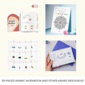 Islamic Activities for Kids, Islamic Activity Book, Arabic Resources ...