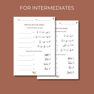 Learn Arabic, Arabic Writing Practise Sheets, Printable Worksheet ...