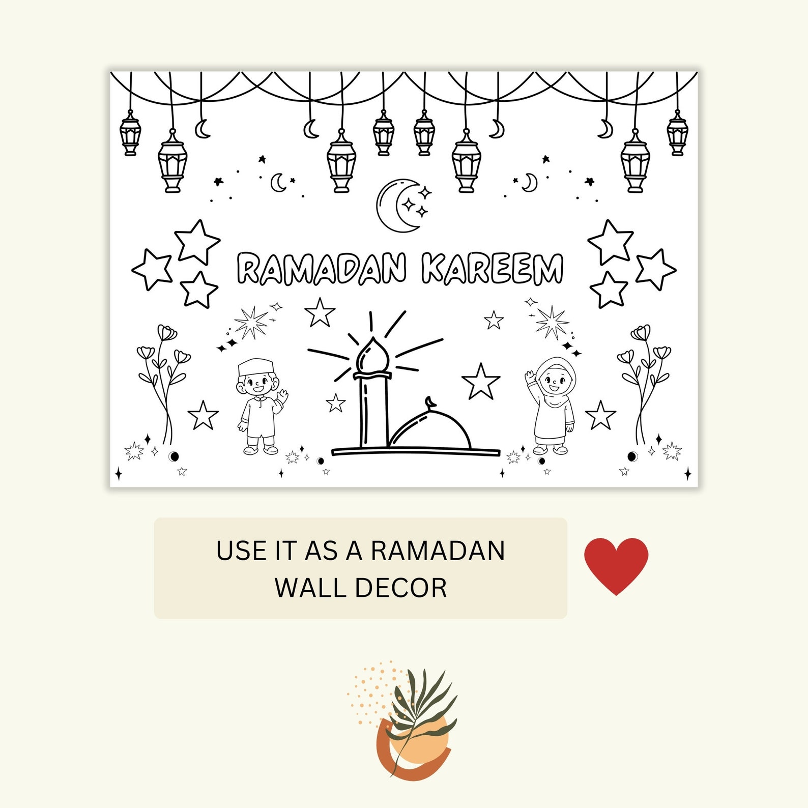 Ramadan Kareem Coloring Poster, Ramadan Coloring Kids, Printable ...