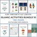 Islamic Activity Memory Game, Toddler Activity Islam, Islamic ...