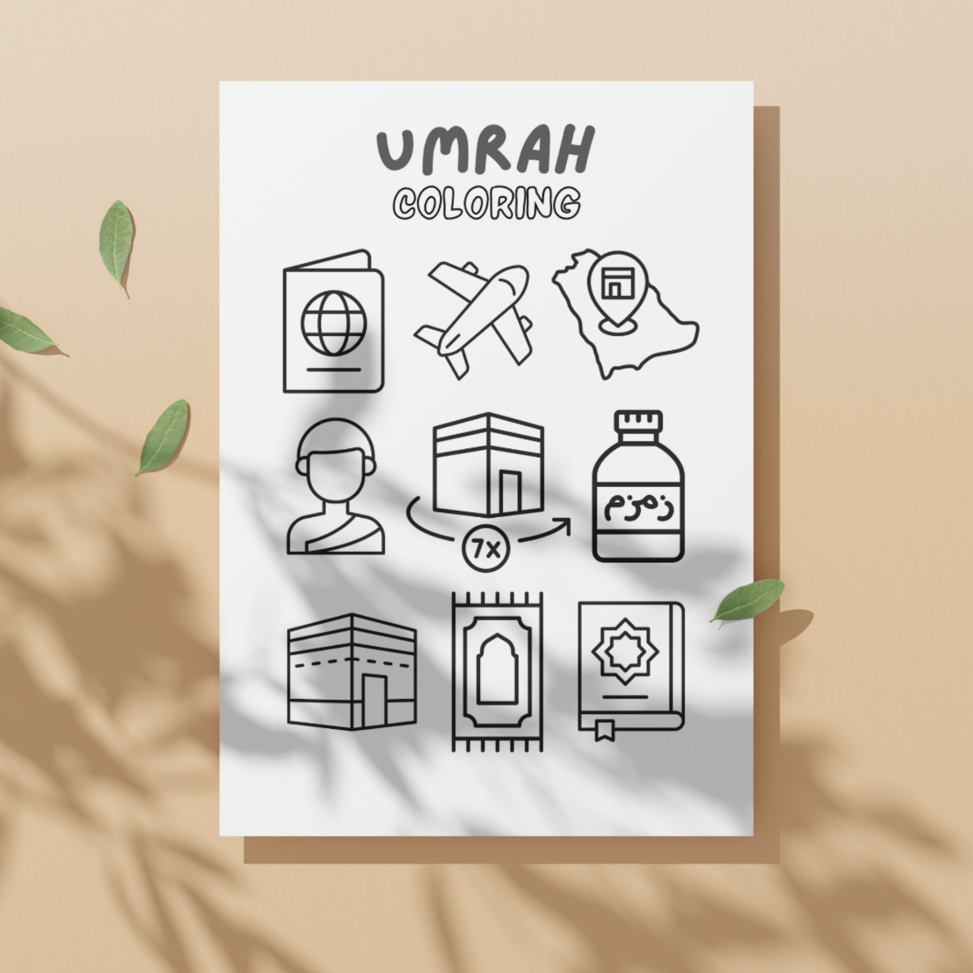 Umrah Activities, Bundle Umrah Activity Pack, Umrah Activity Book ...