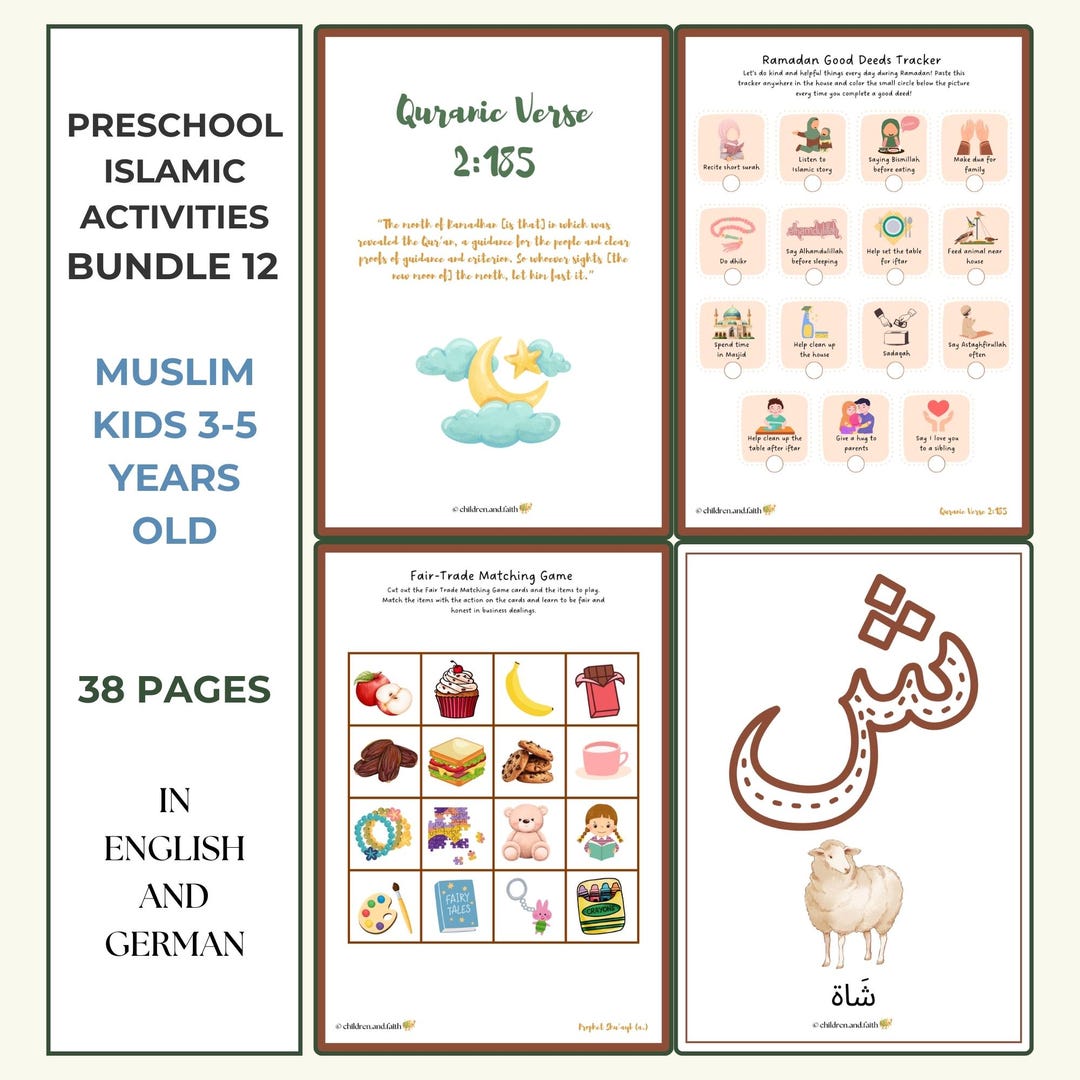 Islamic Kids Activity Book, Quran Learning, Muslim Preschooler (digital ...