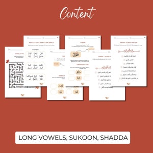 Learn Arabic Printables, Arabic Reading, Arabic Learning Kids, Arabic ...