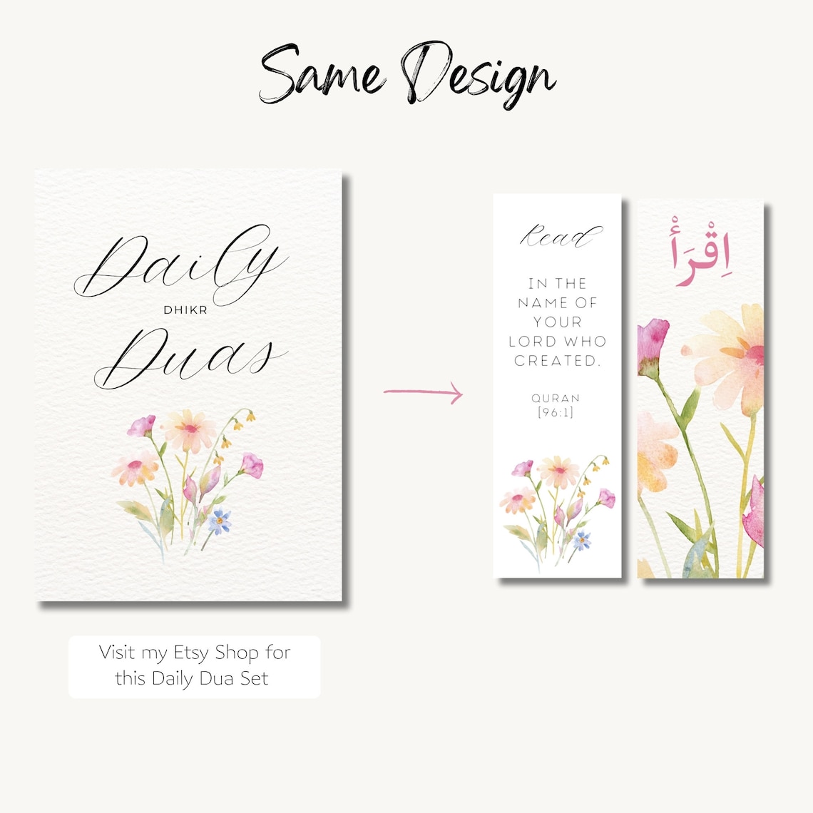 6 Islamic Bookmarks Set, Quranic Bookmark, Bookmark Ramadan, Bookmark ...