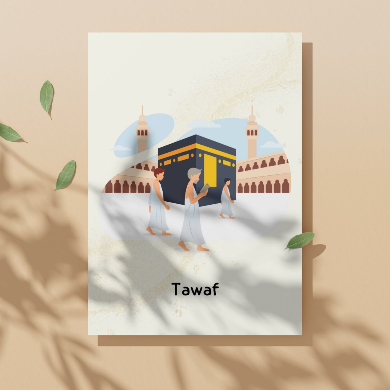 Umrah Kids Flashcards, Kids Umrah Flashcards, Islamic Activities, Kids ...