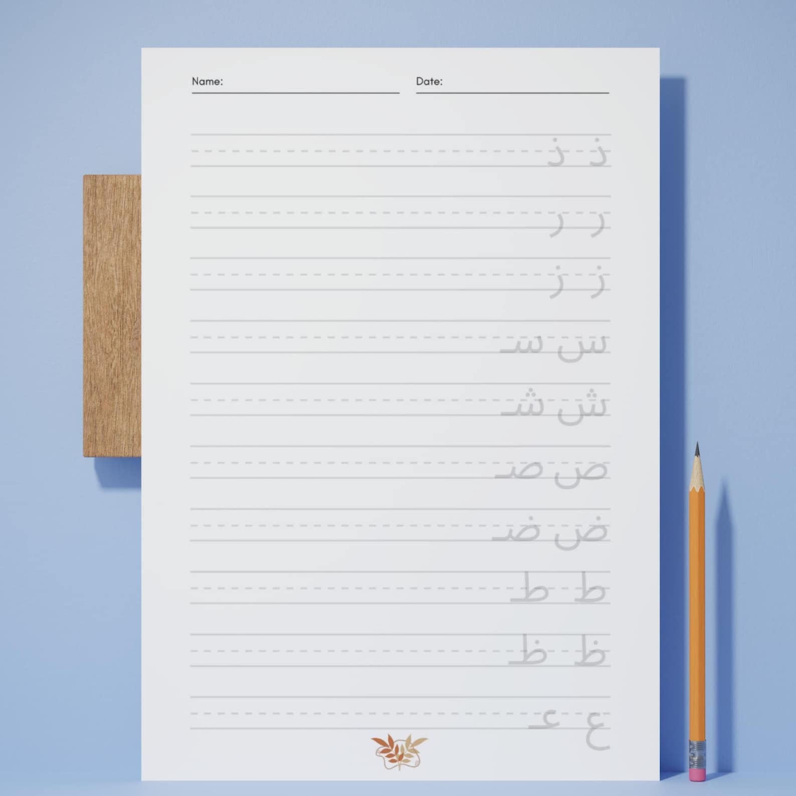 Learn Arabic, Arabic Tracing, Arabic Handout, Arabic Writing Practice ...