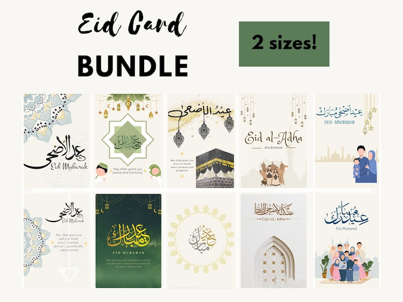 Eid Mubarak Card, Eid Al Adha, Printable Bundle, Greeting Cards for Eid ...