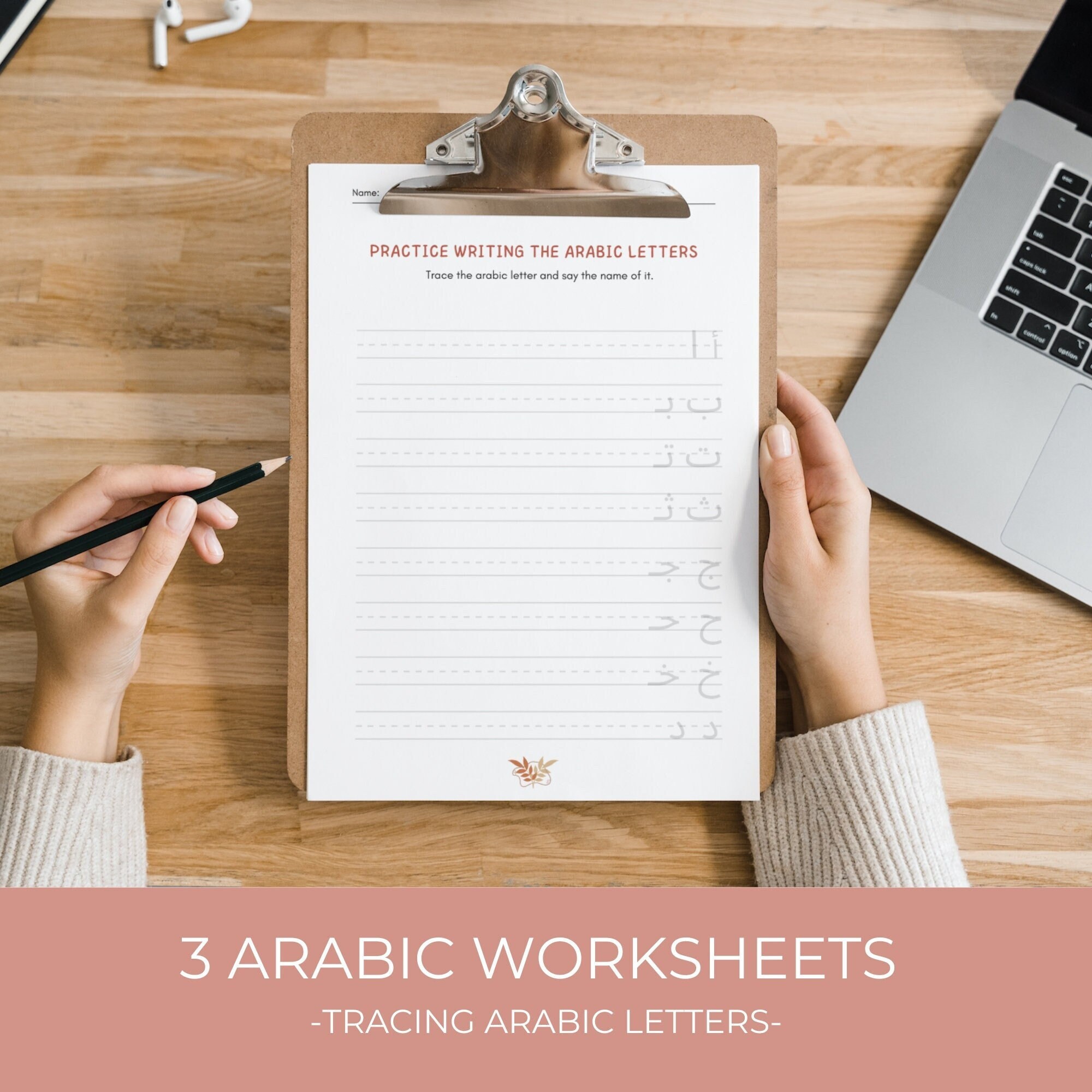 Learn Arabic, Arabic Tracing, Arabic Handout, Arabic Writing Practice ...