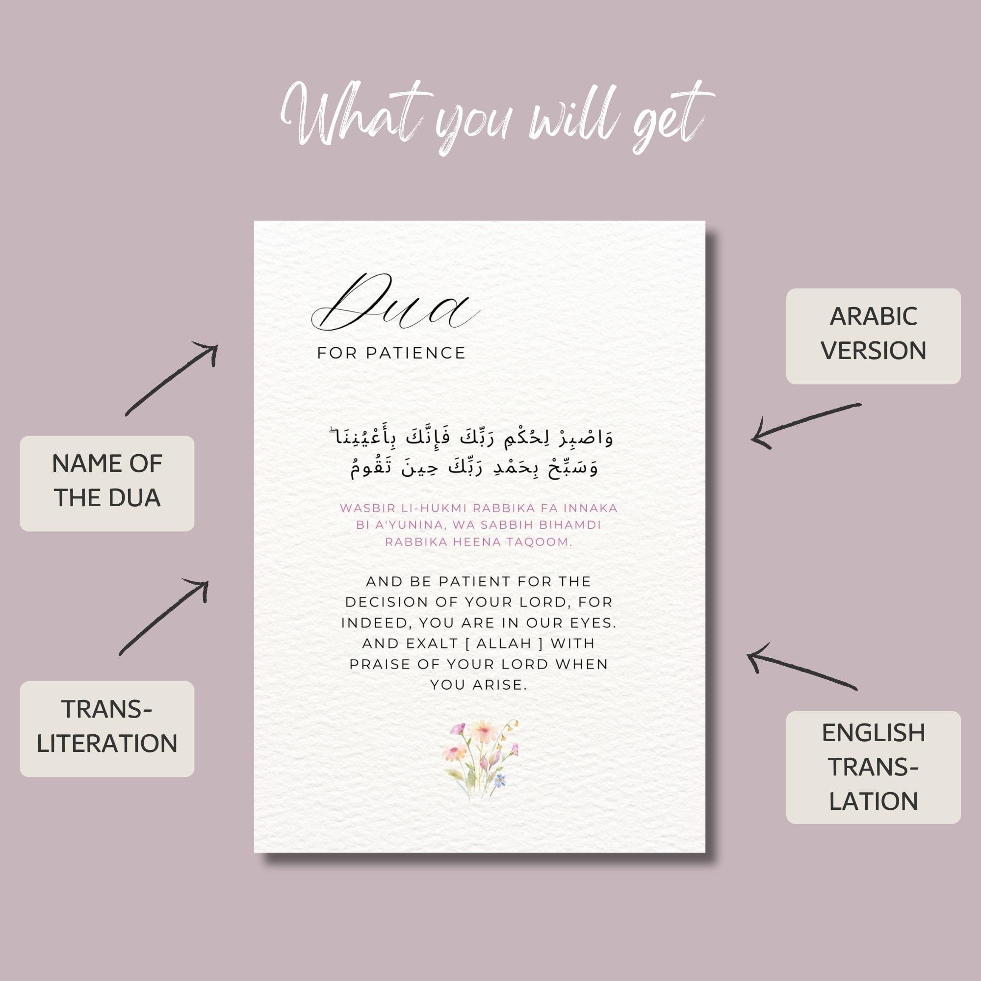 Dua Cards, Daily Dua Cards, Dhikr Cards, Dua Book, Dua Sets, Islamic ...