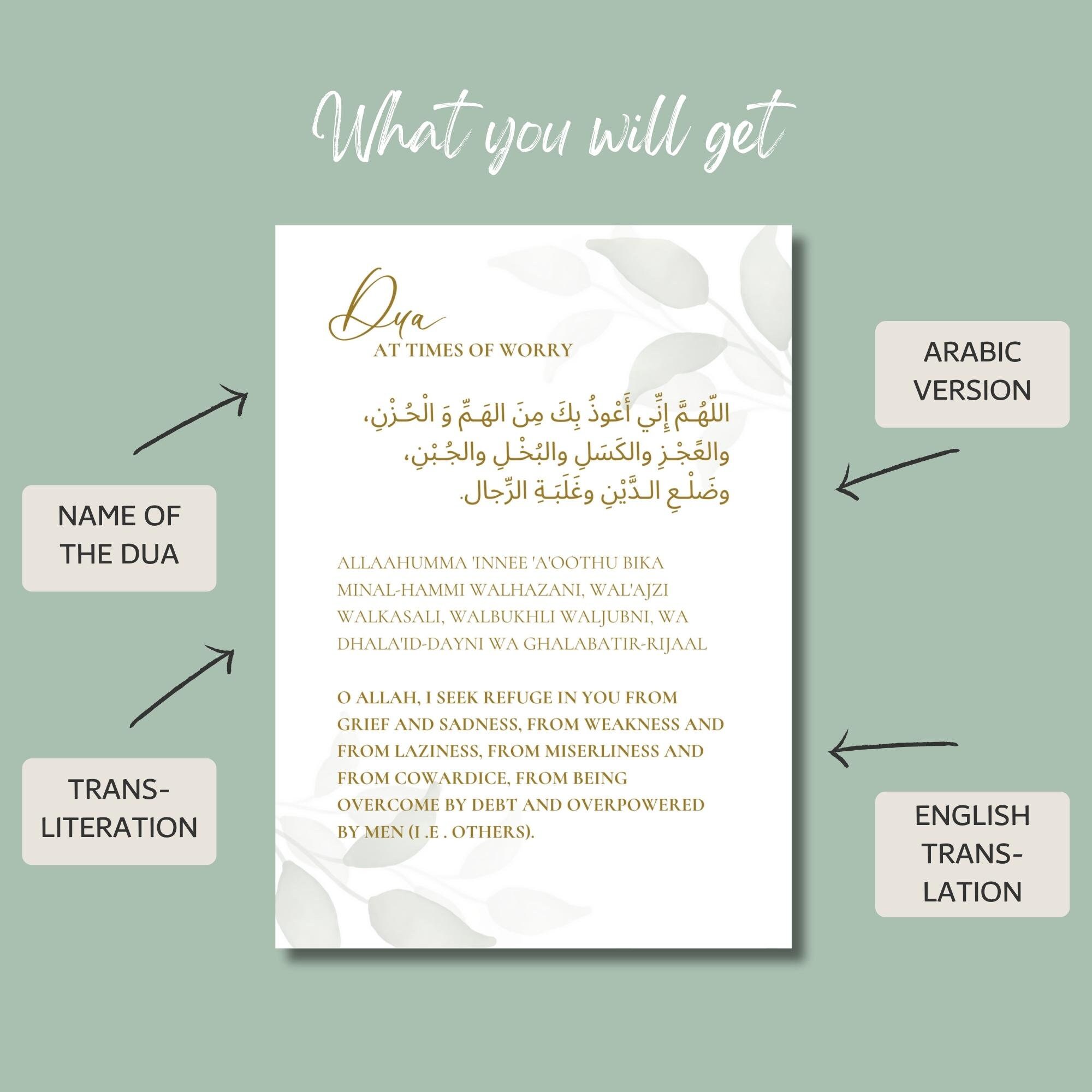 Dua Cards, Daily Dua Cards, Dhikr Cards, Dua Book, Dua Sets, Islamic ...