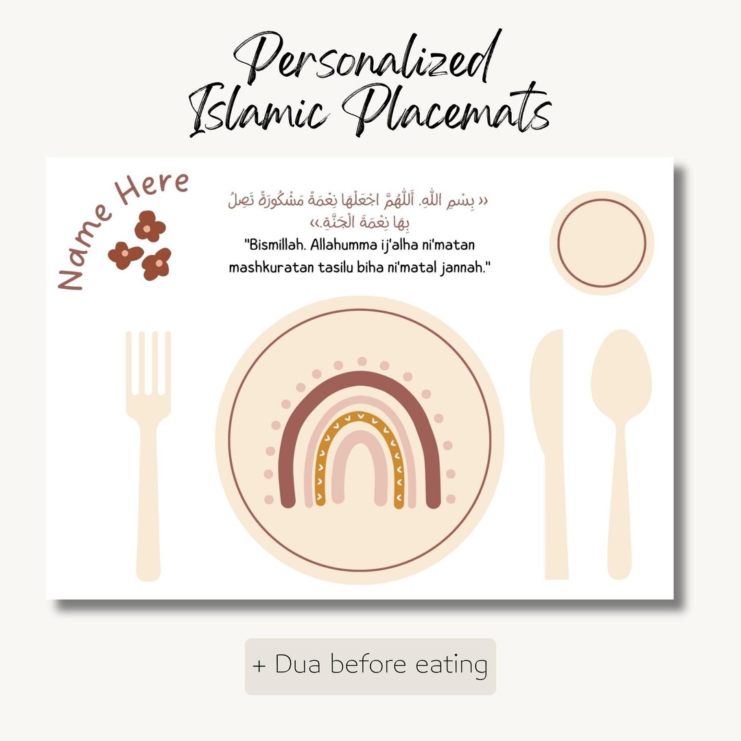 Muslim Kid Placemat, Dua Before Eating, Montessori Muslim, Islam ...