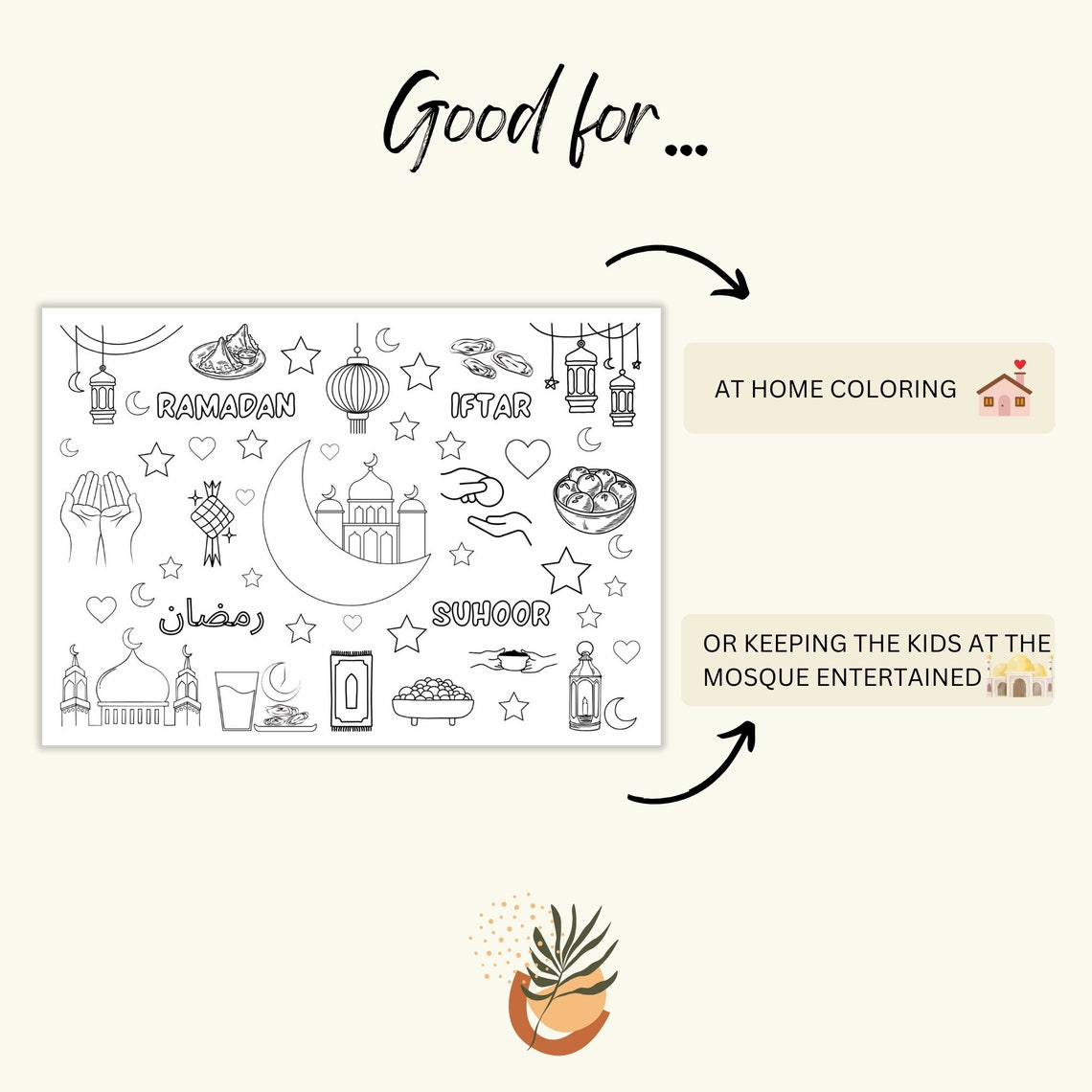 Ramadan Coloring Poster, Ramadan Coloring Kids, Printable Ramadan ...