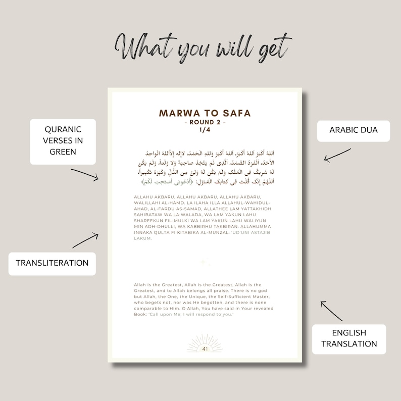 Shia Umrah Duas, Shia Umrah Guide, Umrah Dua Shia, Umrah Dua Set, Umrah ...