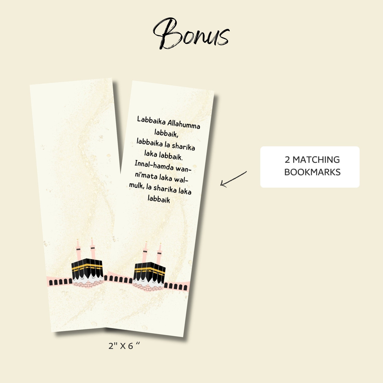 Umrah Kids Flashcards, Kids Umrah Flashcards, Islamic Activities, Kids ...