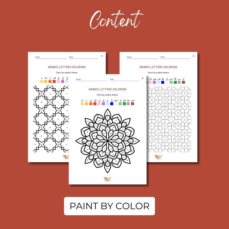 Learn Arabic Printables, Arabic Reading, Arabic Learning Kids, Arabic ...