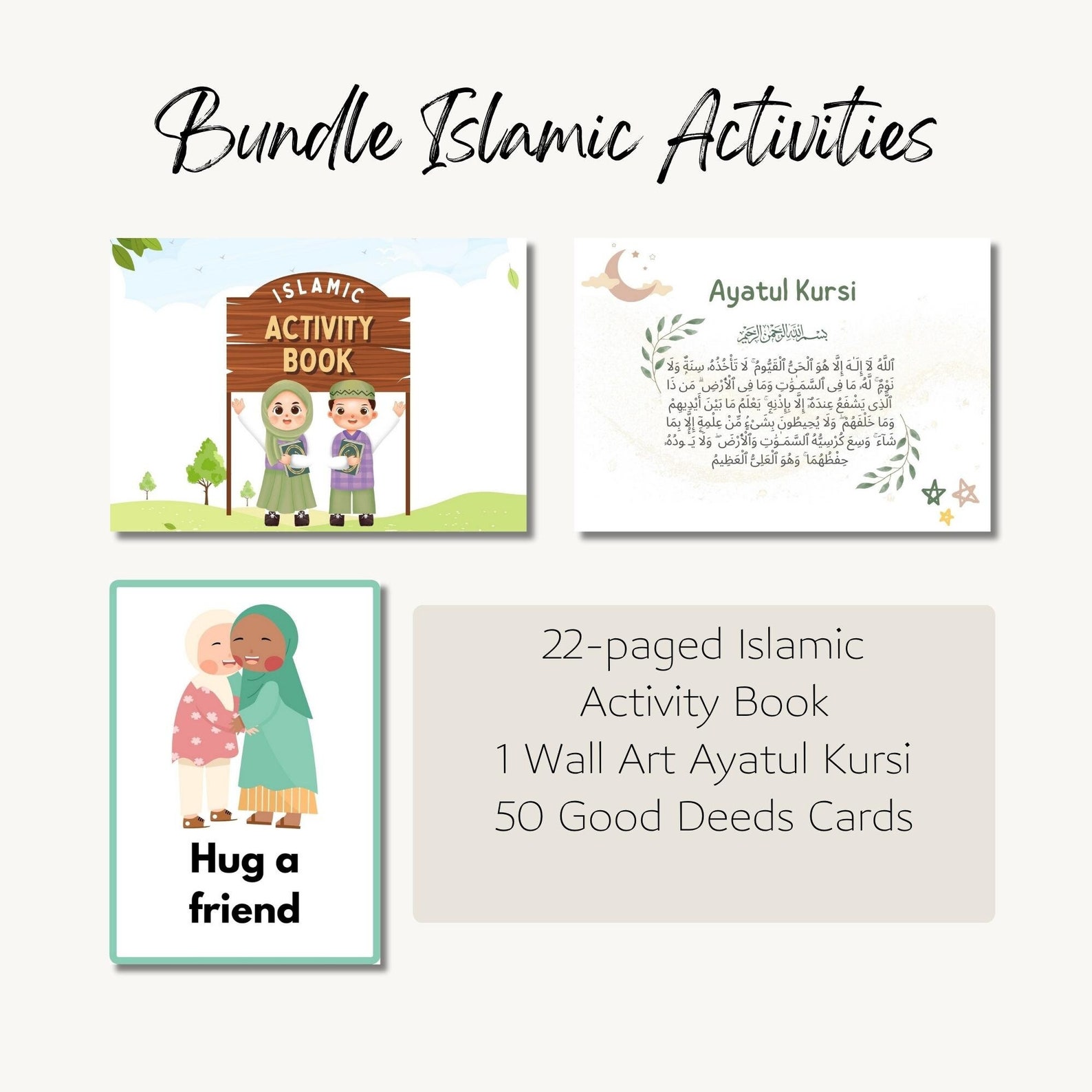 Islamic Activities Bundle for Kids, Islamic Activity Book, Ayatulkursi ...