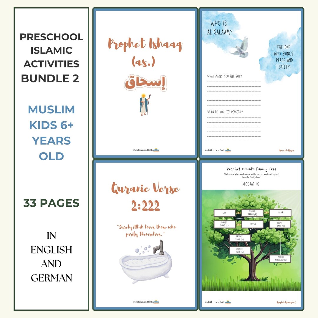 Islamic Workbook,ramadan Coloring,islamic Coloring Book Kids,islamic ...