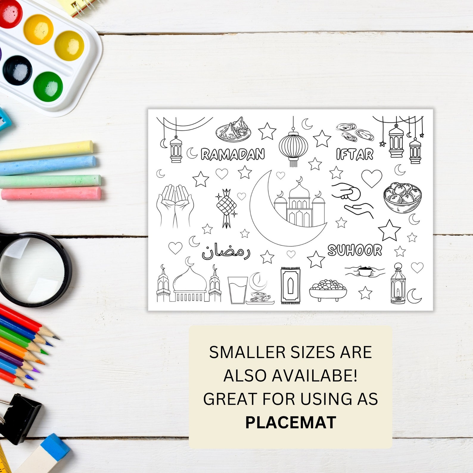 Ramadan Coloring Poster, Ramadan Coloring Kids, Printable Ramadan ...