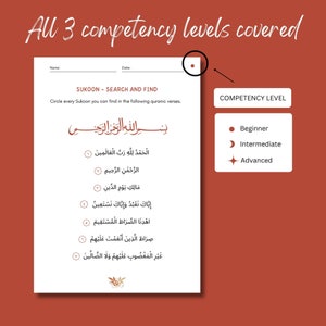 Learn Arabic Printables, Arabic Reading, Arabic Learning Kids, Arabic ...