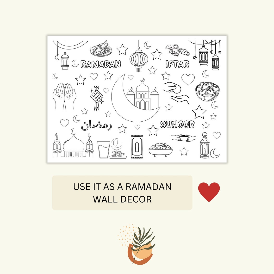 Ramadan Coloring Poster, Ramadan Coloring Kids, Printable Ramadan ...