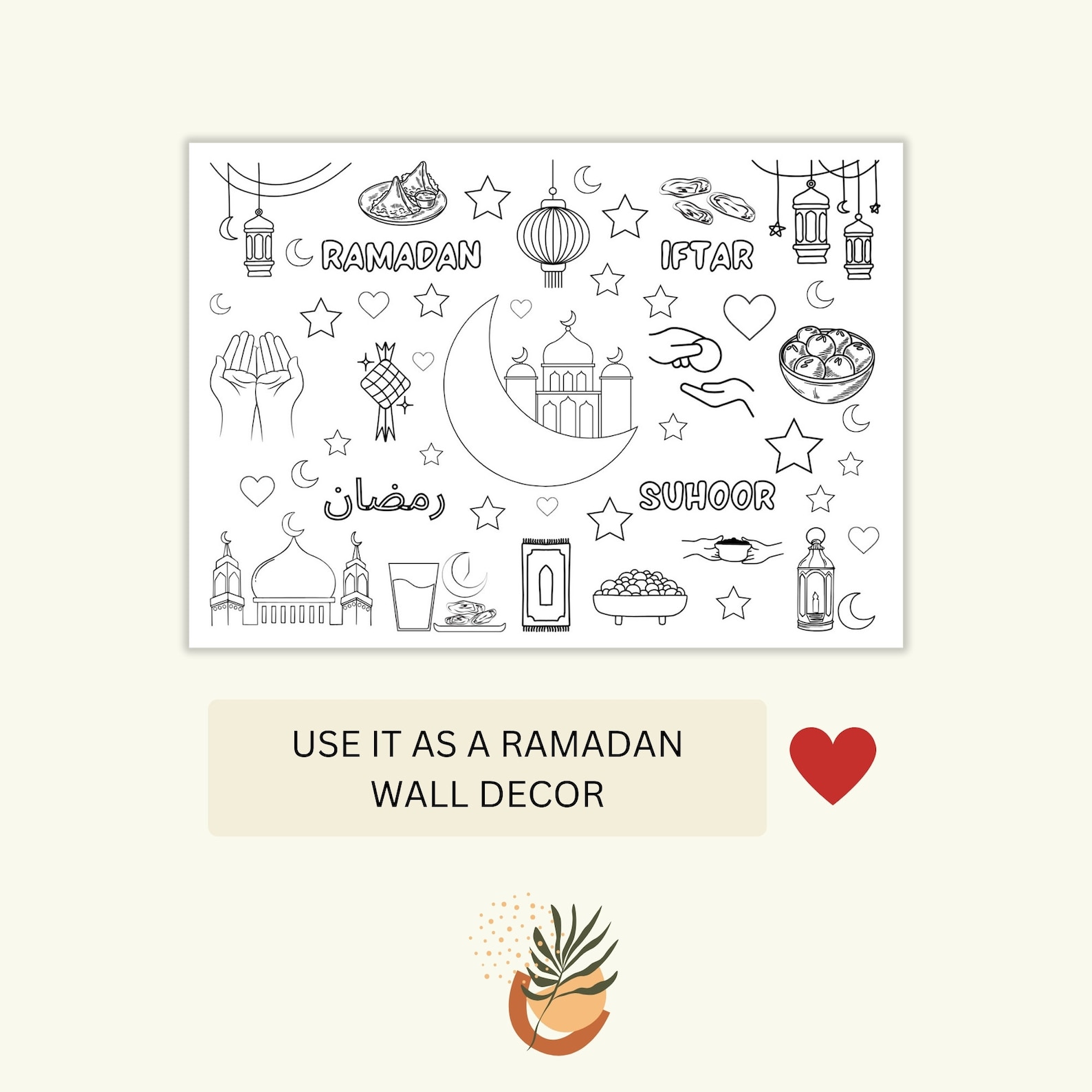Ramadan Coloring Poster, Ramadan Coloring Kids, Printable Ramadan ...
