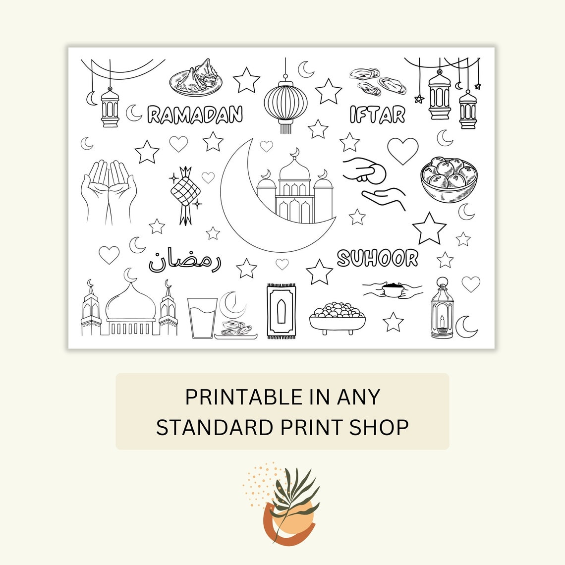 Ramadan Coloring Poster, Ramadan Coloring Kids, Printable Ramadan ...